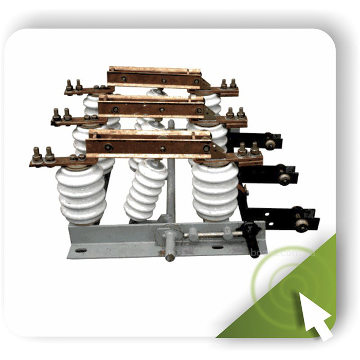 Разъединители внутрение - Инвольт